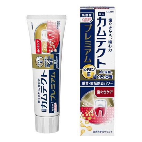 カムテクト プレミアム 歯ぐきケア ( 105g )/ : 爽快ドラッグ - 通販 - Yahoo!ショッピング