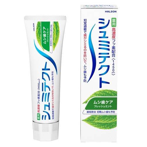 シュミテクト ムシ歯ケア ( 95g )/ : 爽快ドラッグ - 通販 - Yahoo!ショッピング