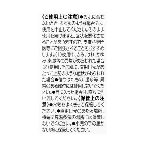 DHC マイルドソープ SS ( 35g*3箱セット )/ DHC : 508627 : 爽快ドラッグ - 通販 - Yahoo!ショッピング