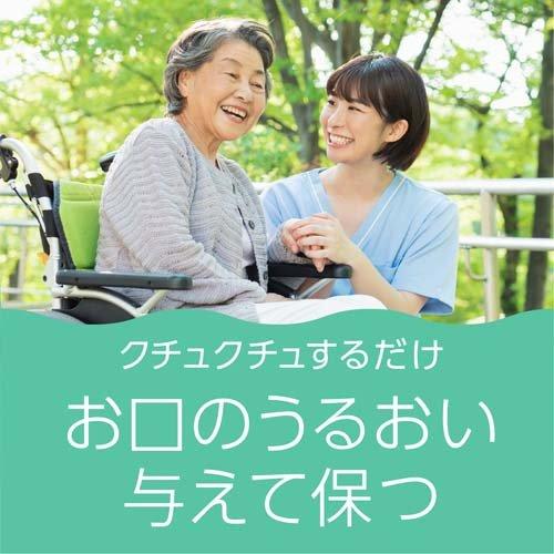 ヘルパータスケ モンダミン うるおうドライケア 洗口液 ( 1080ml*3個セット ) : 爽快ドラッグ - 通販 - Yahoo!ショッピング