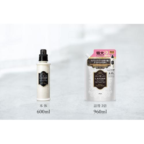 ラボン 柔軟剤 ラグジュアリーフラワーの香り 詰め替え 特大2倍サイズ ( 960ml*5袋セット )/ ラボン(LAVONS) : 爽快ドラッグ - 通販 - Yahoo!ショッピング