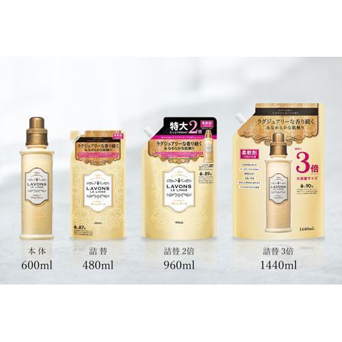 ラボン 柔軟剤 シャイニームーンの香り 大容量 詰め替え ( 960ml*5袋セット )/ ラボン(LAVONS) :519876:爽快ドラッグ - 通販 - Yahoo!ショッピング