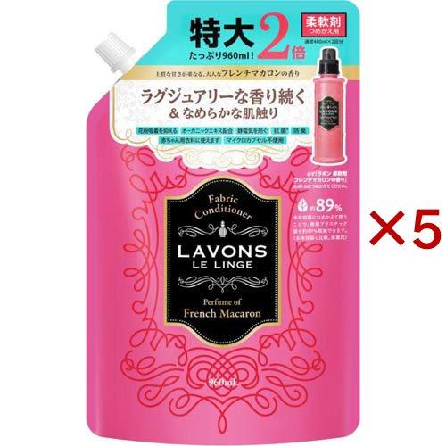 ラボン 柔軟剤 詰替え フレンチマカロン 大容量 ( 960ml*5袋セット )/ ラボン(LAVONS) : 爽快ドラッグ - 通販 - Yahoo!ショッピング