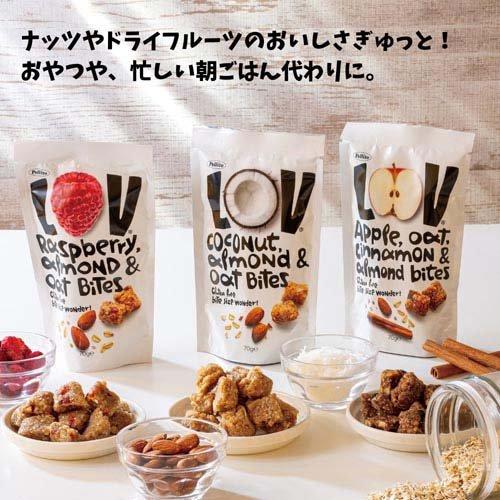 ペリート・ラブ オートバイツ ラズベリー＆アーモンド ( 70g ) : 爽快ドラッグ - 通販 - Yahoo!ショッピング
