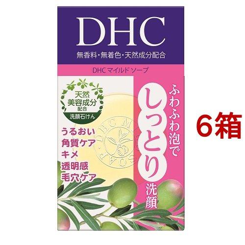 DHC マイルドソープ SS ( 35g*6箱セット )/ : 爽快ドラッグ - 通販 - Yahoo!ショッピング