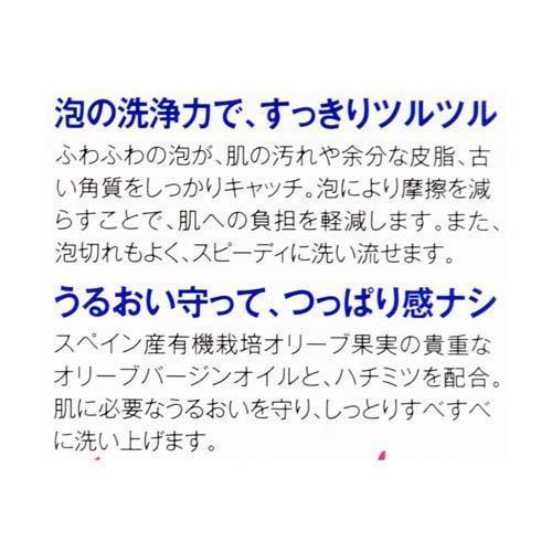 DHC マイルドソープ SS ( 35g*6箱セット )/ DHC :524725:爽快ドラッグ - 通販 - Yahoo!ショッピング