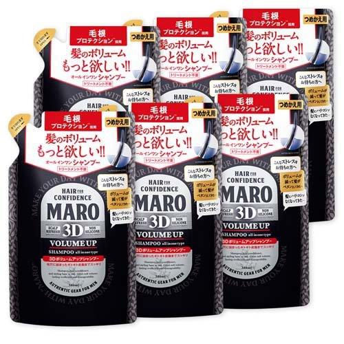 MARO 3Dボリュームアップシャンプー EX 詰替え ( 380ml*6袋セット )/ マーロ(MARO) : 爽快ドラッグ - 通販 - Yahoo!ショッピング
