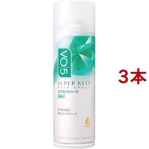 VO5 スーパーキープヘアスプレイ エクストラハード 無香料 ( 330g*3本セット )/ VO5(ヴイオーファイブ) : 527613 : 爽快ドラッグ - 通販 - Yahoo!ショッピング