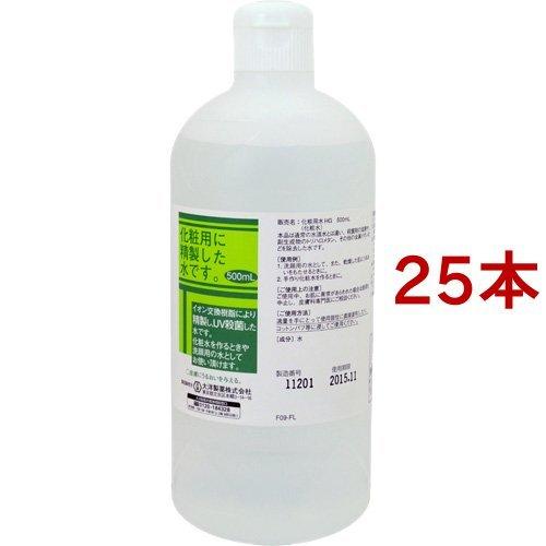 化粧用水 HG ( 500ml*25本セット )/ 大洋製薬 : 爽快ドラッグ - 通販 - Yahoo!ショッピング