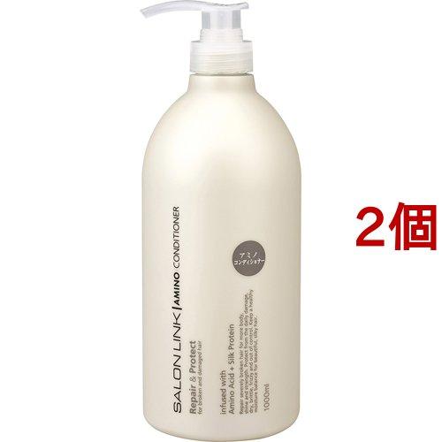 サロンリンク アミノ コンディショナー ( 1000ml*2個セット )/ サロンリンク(SALON LINK) : 爽快ドラッグ - 通販 ...