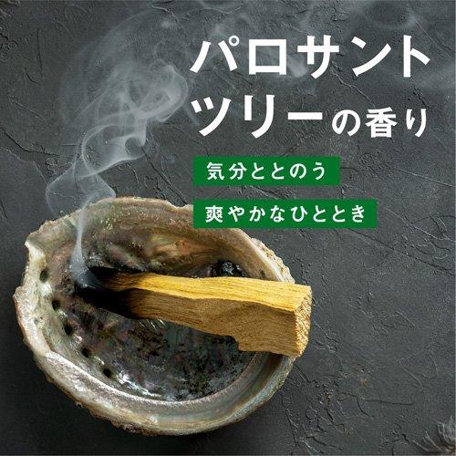 バスロマン メディテーションタイム パロサントツリーの香り 入浴料 お風呂 ( 540g*3個セット )/ : 爽快ドラッグ - 通販 - Yahoo!ショッピング