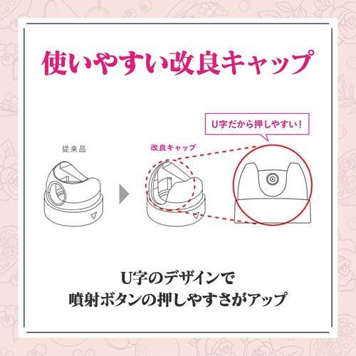 エージーデオ24 パウダースプレー フローラルブーケの香り L ( 142g*3本セット )/ エージーデオ24(Ag deo 24) : 爽快ドラッグ - 通販 - Yahoo!ショッピング