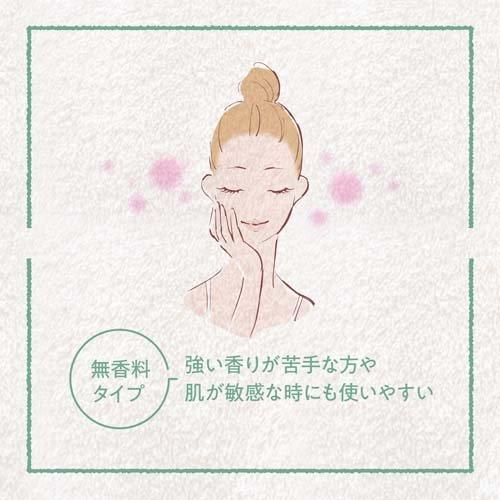 パックスナチュロン エモリエントクリーム ( 35g*12個セット )/ パックスナチュロン(PAX NATURON) :548716:爽快ドラッグ - 通販 - Yahoo!ショッピング