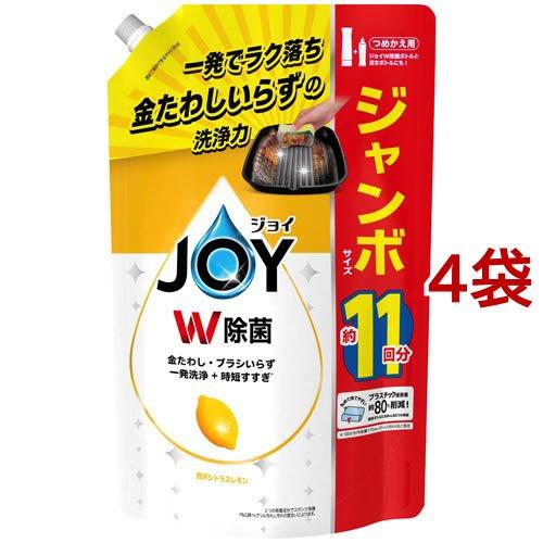 ジョイ W除菌 食器用洗剤 贅沢シトラスレモン 詰め替え ジャンボ ( 1425ml*4袋セット )/ ジョイ(Joy) : 549154 : 爽快ドラッグ - 通販 - Yahoo!ショッピング