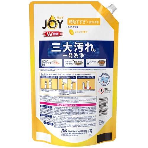 ジョイ W除菌 食器用洗剤 レモン 詰め替え 超特大ジャンボ ( 1425ml*4袋セット )/ ジョイ(Joy) :549154:爽快ドラッグ - 通販 - Yahoo!ショッピング