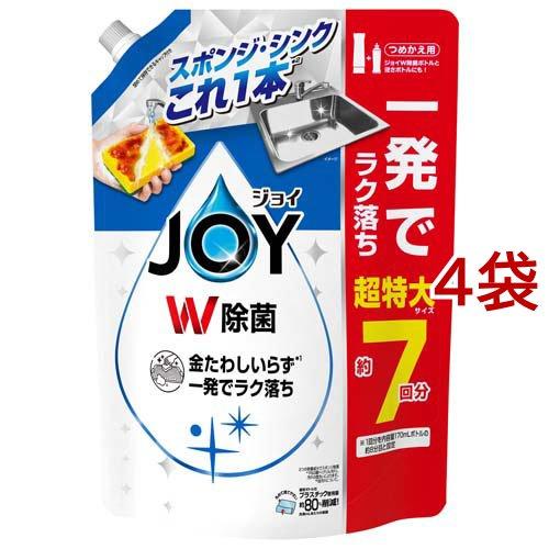 ジョイ W除菌 食器用洗剤 さわやか微香 詰め替え 超特大 ( 930ml×4袋セット )/ ジョイ(Joy) : 爽快ドラッグ - 通販 - Yahoo!ショッピング