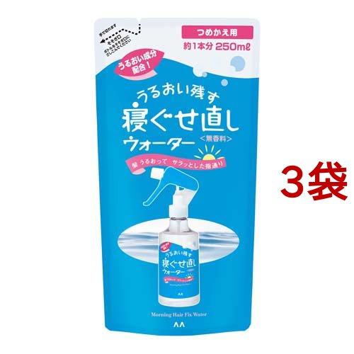 マンダム 寝ぐせ直しウォーター つめかえ用 ( 250ml*3袋セット )/ mandom(マンダム) : 549361 : 爽快ドラッグ - 通販 - Yahoo!ショッピング