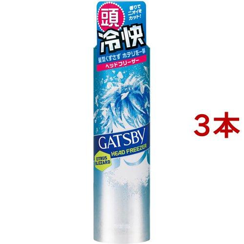 mandom ギャツビー ヘッドフリーザー シトラスブリザード ( 100g*3本セット )/ GATSBY(ギャツビー) : 爽快ドラッグ - 通販 - Yahoo!ショッピング