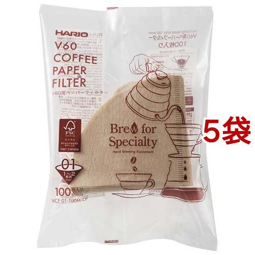 ハリオ V60ペーパーフィルター01 VCF-01-100M-CP ( 100枚入*5袋セット )/ ハリオ(HARIO) : 爽快ドラッグ - 通販 - Yahoo!ショッピング