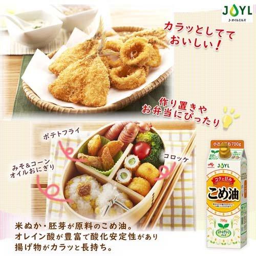 JOYL こめ油 紙パック ( 700g*6本セット )/ 味の素 J-オイルミルズ :553380:爽快ドラッグ - 通販 - Yahoo!ショッピング