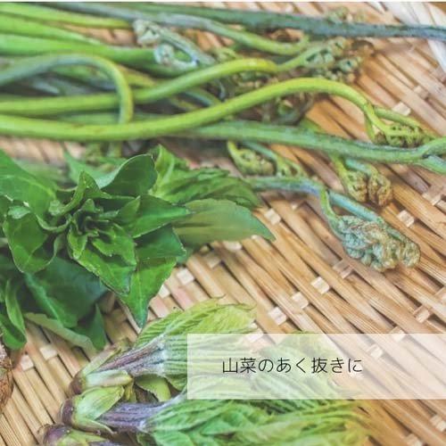 住まいの魔法のパウダー 重曹 ( 2kg*4袋セット ) : 爽快ドラッグ - 通販 - Yahoo!ショッピング