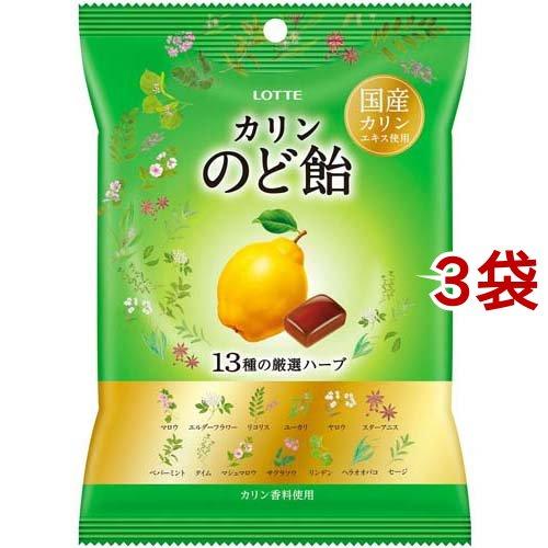 ロッテ のど飴 袋 ( 102g*3袋セット )/ : 爽快ドラッグ - 通販 - Yahoo!ショッピング