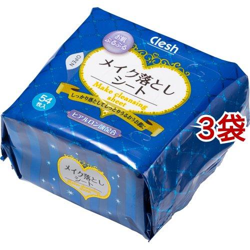 クレッシュ メイク落としシート ヒアルロン酸配合 ( 54枚入*3袋セット )/ クレッシュ(Clesh) :553930:爽快ドラッグ - 通販 - Yahoo!ショッピング