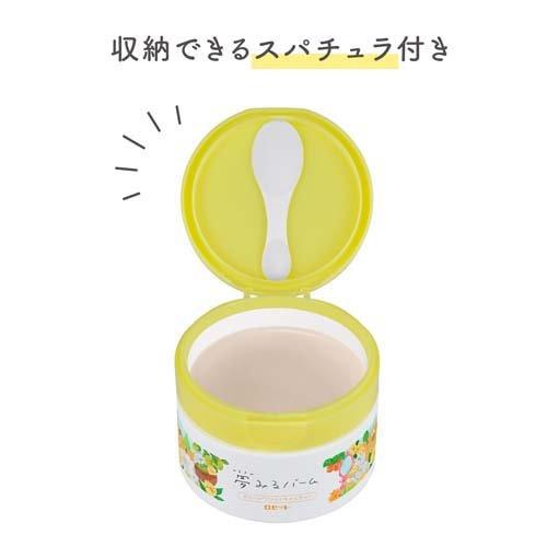 夢みるバーム ガスールブライトモイスチャー ( 90g*12個セット ) :554395:爽快ドラッグ - 通販 - Yahoo!ショッピング