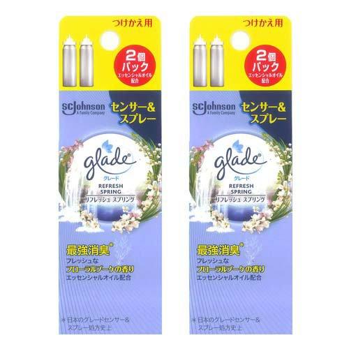 グレード 消臭センサー＆スプレー リフレッシュスプリングの香り 付け替え用 ( 18ml*2本入*2箱セット )/ グレード(Glade) : 爽快ドラッグ - 通販 - Yahoo!ショッピング