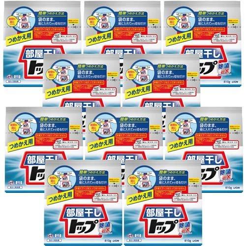 部屋干しトップ 除菌EX 詰め替え ( 810g×10袋セット )/ : 爽快ドラッグ - 通販 - Yahoo!ショッピング