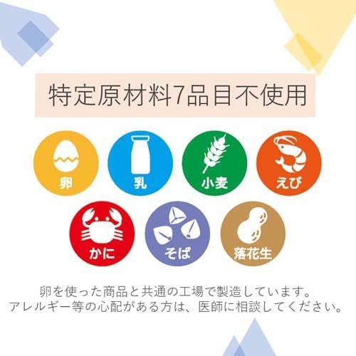 日清マヨドレ ( 315g*3個セット ) 卵不使用 マヨネーズ タイプ 調味料 日清オイリオ : 爽快ドラッグ - 通販 - Yahoo!ショッピング