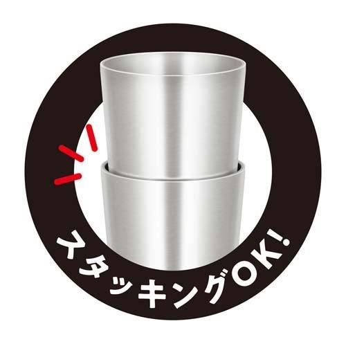 サーモス 真空断熱タンブラー 400ml JDV-400 S ステンレス ( 2個セット )/ サーモス(THERMOS) : 爽快ドラッグ - 通販 - Yahoo!ショッピング