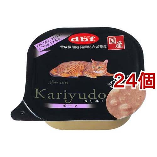 デビフ Kariyudo(カリユド) ポーク ( 95g*24個セット ) :559018:爽快ドラッグ - 通販 - Yahoo!ショッピング