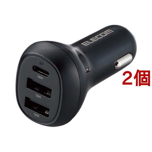 エレコム シガーソケット カーチャージャー 36W 3ポート ブラック ( 2個セット )/ エレコム(ELECOM) : 爽快ドラッグ ...