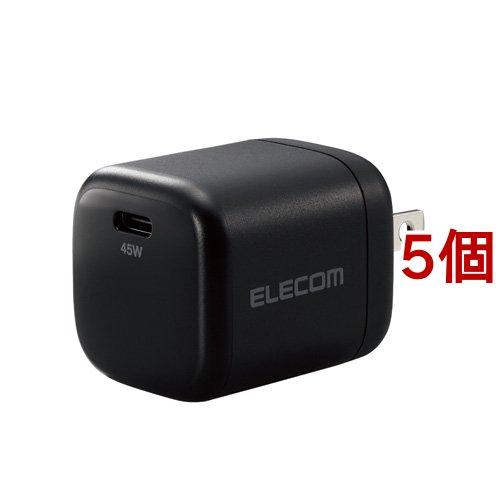 エレコム USB Type-C 充電器 PD 対応 45W タイプC*1 GaN 小型 軽量 ブラック ( 5個セット )/ エレコム(ELECOM) : 560623 : 爽快ドラッグ ...