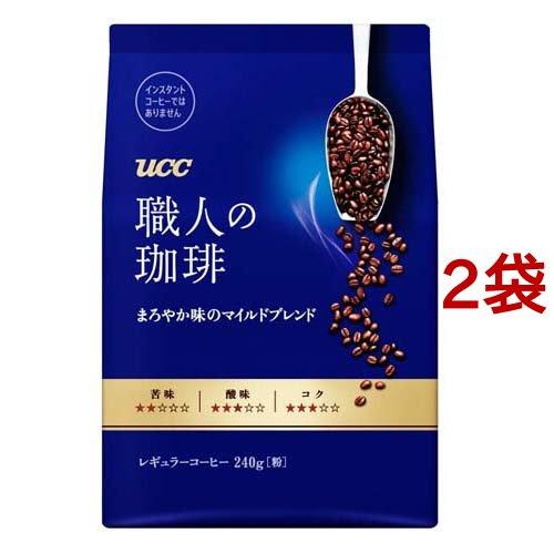 UCC 職人の珈琲 まろやか味のマイルドブレンド 粉 ( 240g*2袋セット )/ : 爽快ドラッグ - 通販 - Yahoo!ショッピング