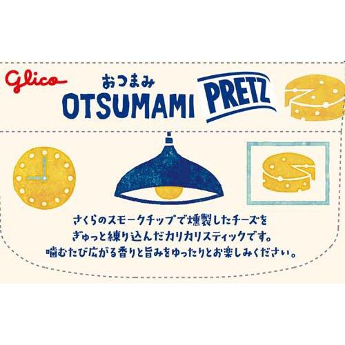 おつまみプリッツ 燻製チーズ味 ( 24g*14箱セット ) : 562580 : 爽快ドラッグ - 通販 - Yahoo!ショッピング
