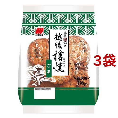 越後樽焼 ごま ( 86g*3袋セット ) : 爽快ドラッグ - 通販 - Yahoo!ショッピング