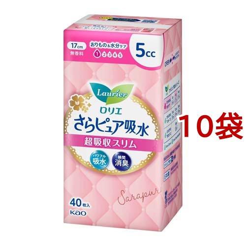 ロリエ さらピュア吸水 超吸収スリム 5cc ( 40枚入*10袋セット )/ : 爽快ドラッグ - 通販 - Yahoo!ショッピング