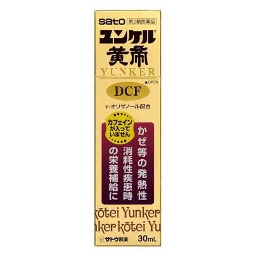 (第2類医薬品)ユンケル黄帝DCF ( 30ml*3本入*2セット )/ ユンケル :565361:爽快ドラッグ - 通販 - Yahoo!ショッピング