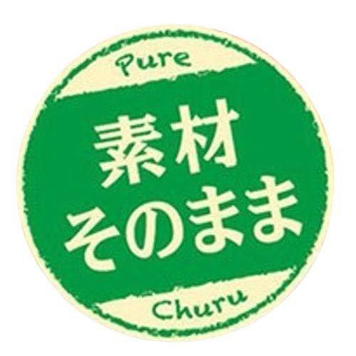 CIAO ピュアちゅ〜る 4種のバラエティ ( 14g*40本入*3袋セット )/ チャオシリーズ(CIAO) : 爽快ドラッグ - 通販 - Yahoo!ショッピング