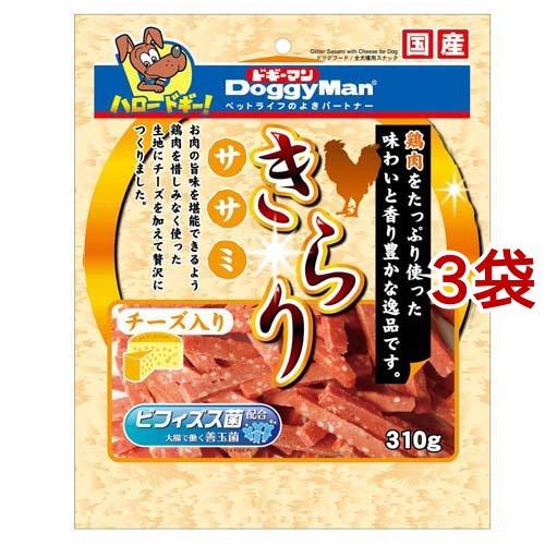 ドギーマン きらりササミ チーズ入り ( 310g*3袋セット )/ ドギーマン(Doggy Man) :566473:爽快ドラッグ - 通販 - Yahoo!ショッピング