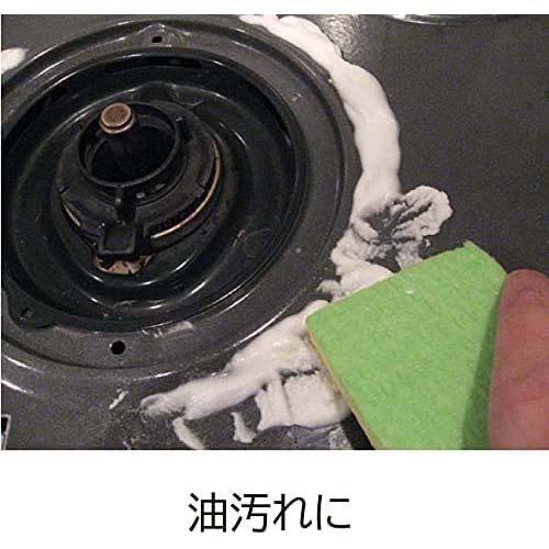 住まいの魔法のパウダー 重曹 ( 4000g*2袋セット ) :566916:爽快ドラッグ - 通販 - Yahoo!ショッピング