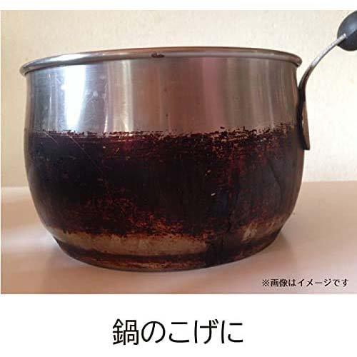 住まいの魔法のパウダー 重曹 ( 4000g*2袋セット ) :566916:爽快ドラッグ - 通販 - Yahoo!ショッピング