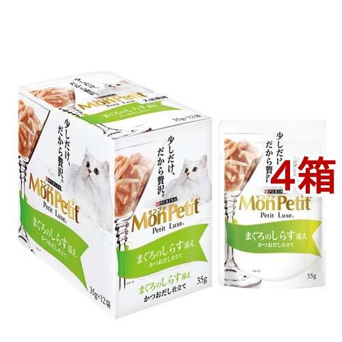 モンプチ プチリュクス パウチ まぐろのしらす添え かつおだし仕立て ( 35g*12袋セット*4箱セット )/ : 爽快ドラッグ - 通販 - Yahoo!ショッピング