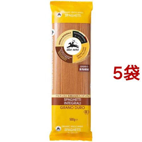 アルチェネロ 有機全粒粉スパゲッティ 1.6mm ( 500g*5袋セット )/ : 爽快ドラッグ - 通販 - Yahoo!ショッピング