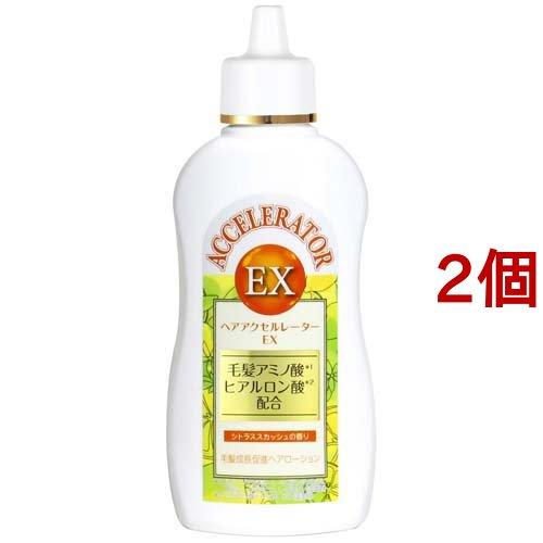 ヘアアクセルレーターEX シトラススカッシュの香り ( 150ml*2個セット )/ ヘアアクセルレーター : 爽快ドラッグ - 通販 - Yahoo!ショッピング