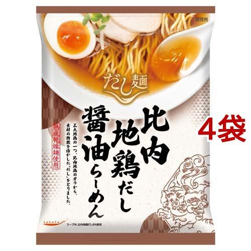 tabete だし麺 比内地鶏だし醤油らーめん ( 101g*4袋セット )/ タベテ(tabete) インスタントラーメン 袋麺 袋めん ご当地 ) : 爽快ドラッグ - 通販 ...