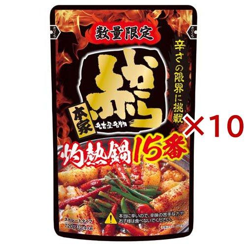 ストレート赤から鍋スープ15番 ( 720g×10セット )/ イチビキ : 576009 : 爽快ドラッグ - 通販 - Yahoo!ショッピング