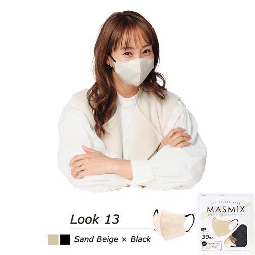MASMiX マスク サンドベージュ×ブラック ( 30枚入×2セット ) : 爽快ドラッグ - 通販 - Yahoo!ショッピング